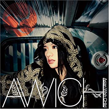 Awichの学歴と経歴｜出身はインディアナポリス大学！高校や中学校の偏差値｜学生結婚していた！ | 芸能人の学歴や有名人の高校・大学情報は ...