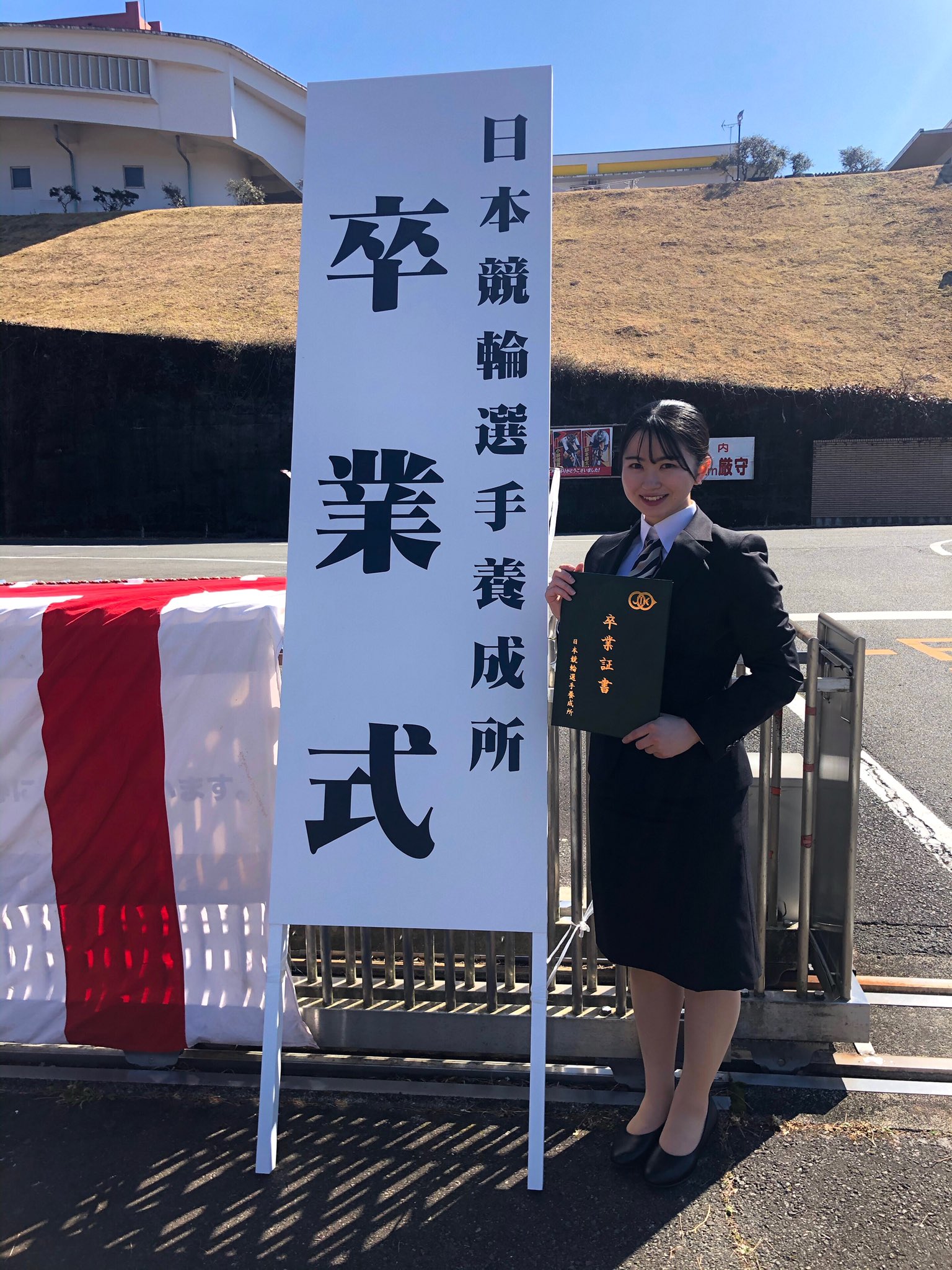河内桜雪の学歴と経歴｜出身高校大学や中学校の偏差値と学生時代のエピソード | 芸能人の学歴や有名人の高校・大学情報は芸能人有名人学歴偏差値.com