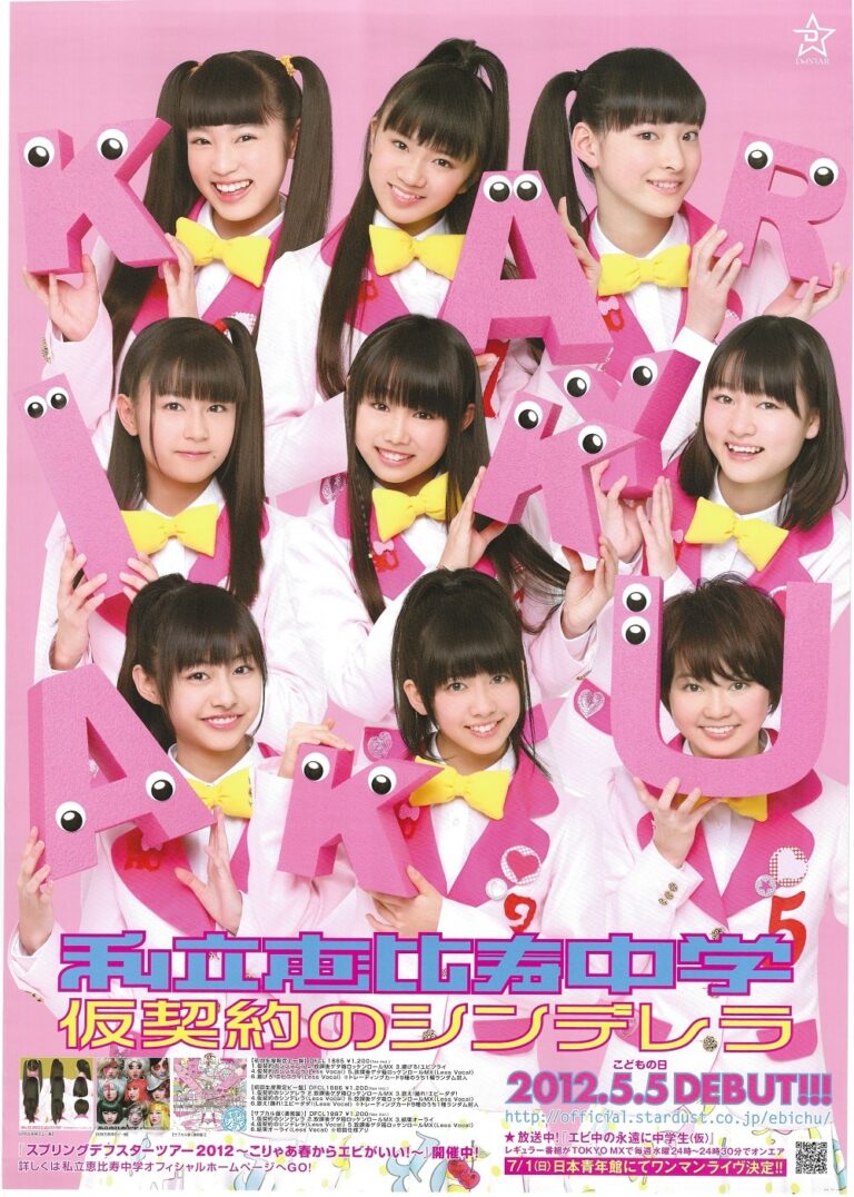 安本彩花の学歴と経歴｜出身高校大学や中学校の偏差値と学生時代のかわいい画像 | 芸能人の学歴や有名人の高校・大学情報は芸能人有名人学歴偏差値.com