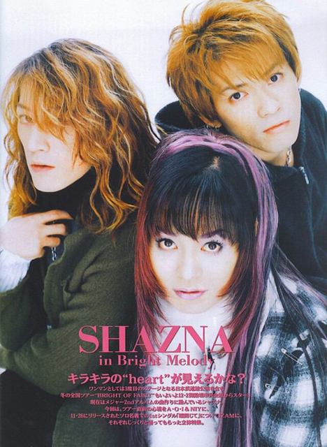 IZAMの学歴と経歴｜出身高校大学や中学校の偏差値と若い頃のかっこいい画像 | 芸能人の学歴や有名人の高校・大学情報は芸能人有名人学歴偏差値.com