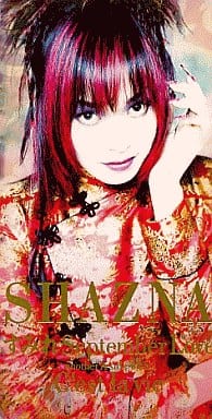 IZAMの学歴と経歴｜出身高校大学や中学校の偏差値と若い頃のかっこいい画像 | 芸能人の学歴や有名人の高校・大学情報は芸能人有名人学歴偏差値.com