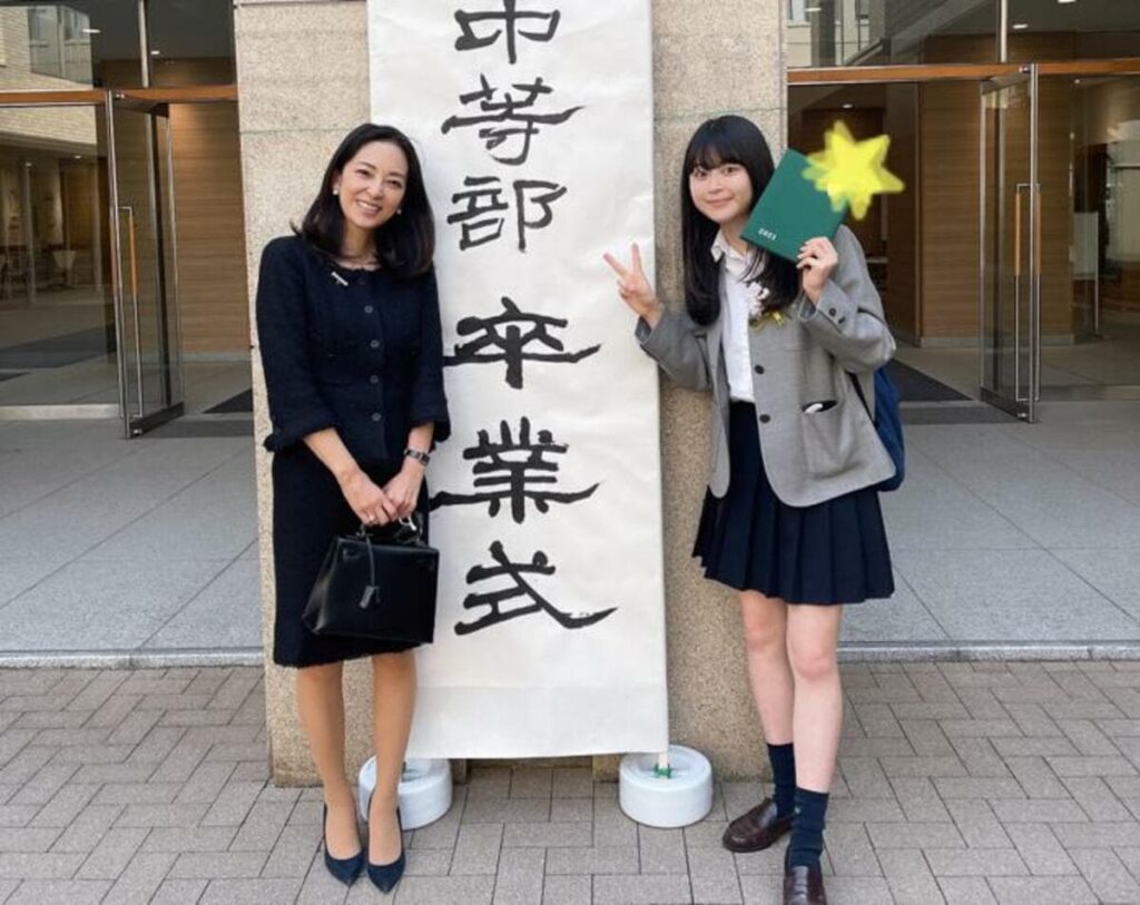 横田真子の学歴と経歴｜出身は青山学院大学！高校や中学校の偏差値｜超無敵クラスに出演 | 芸能人の学歴や有名人の高校・大学情報は芸能人有名人学歴 ...